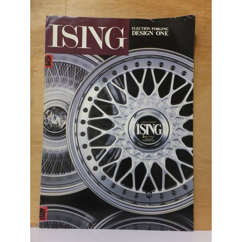 Jual Velg Original LINEA Sport ISNG Ring 15. Made in Japan. Lebar 6.5 ...