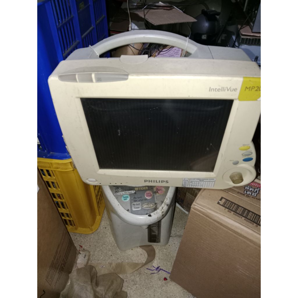 Jual Patient monitor philips intellivue MP20 | Shopee Indonesia