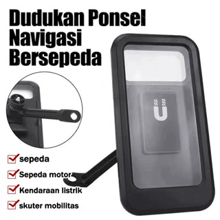 Jual Holder hp motor waterproof anti air rotasi 360° phone holder stand holder hp di motor ...