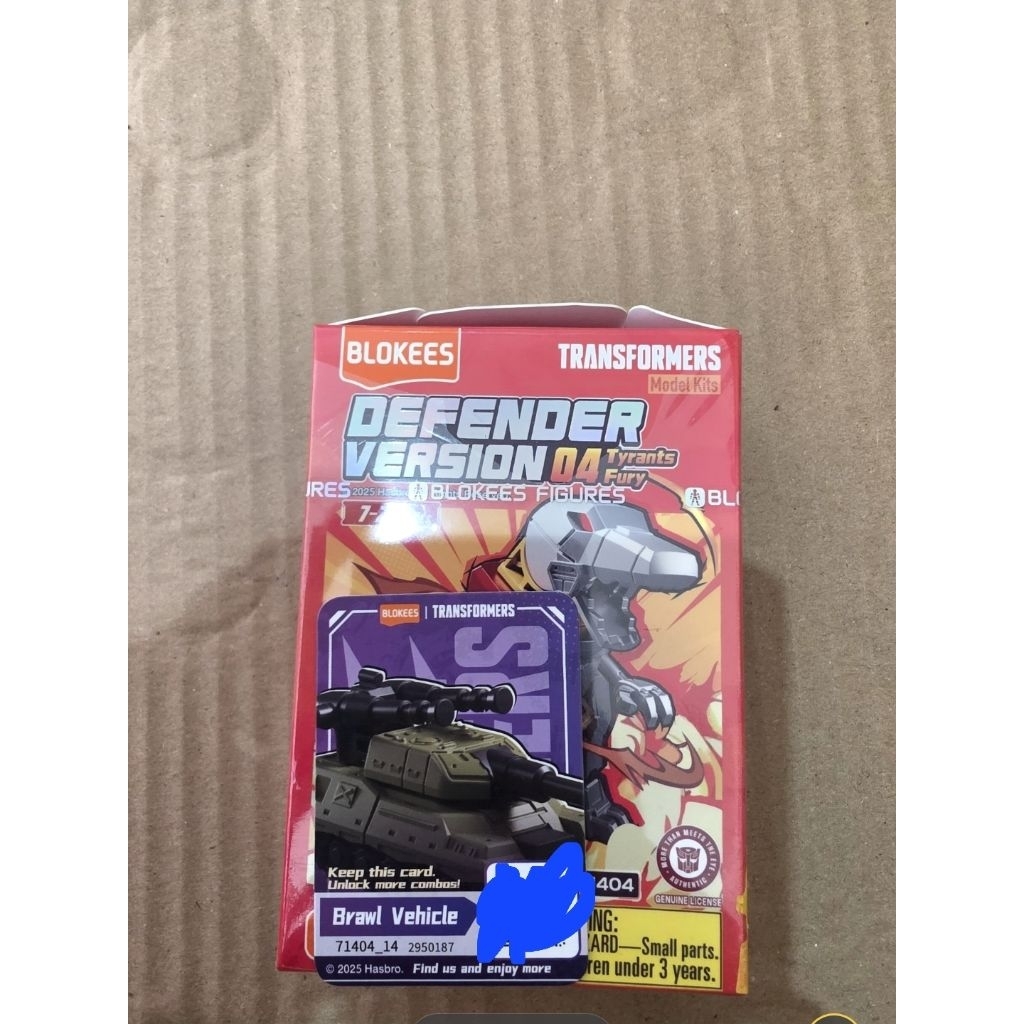 Jual BLOKEES TRANFORMER FIX (SELECTED) GALAXI DEFENDER 04 CARAKTER ...