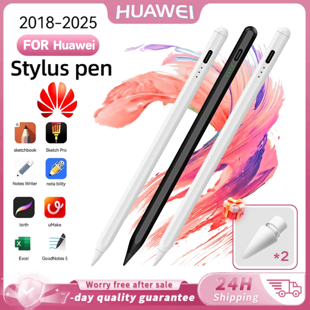 Jual [Hanya Jual Huawei] Stylus pen for Huawei matepad 11/ Huawei ...