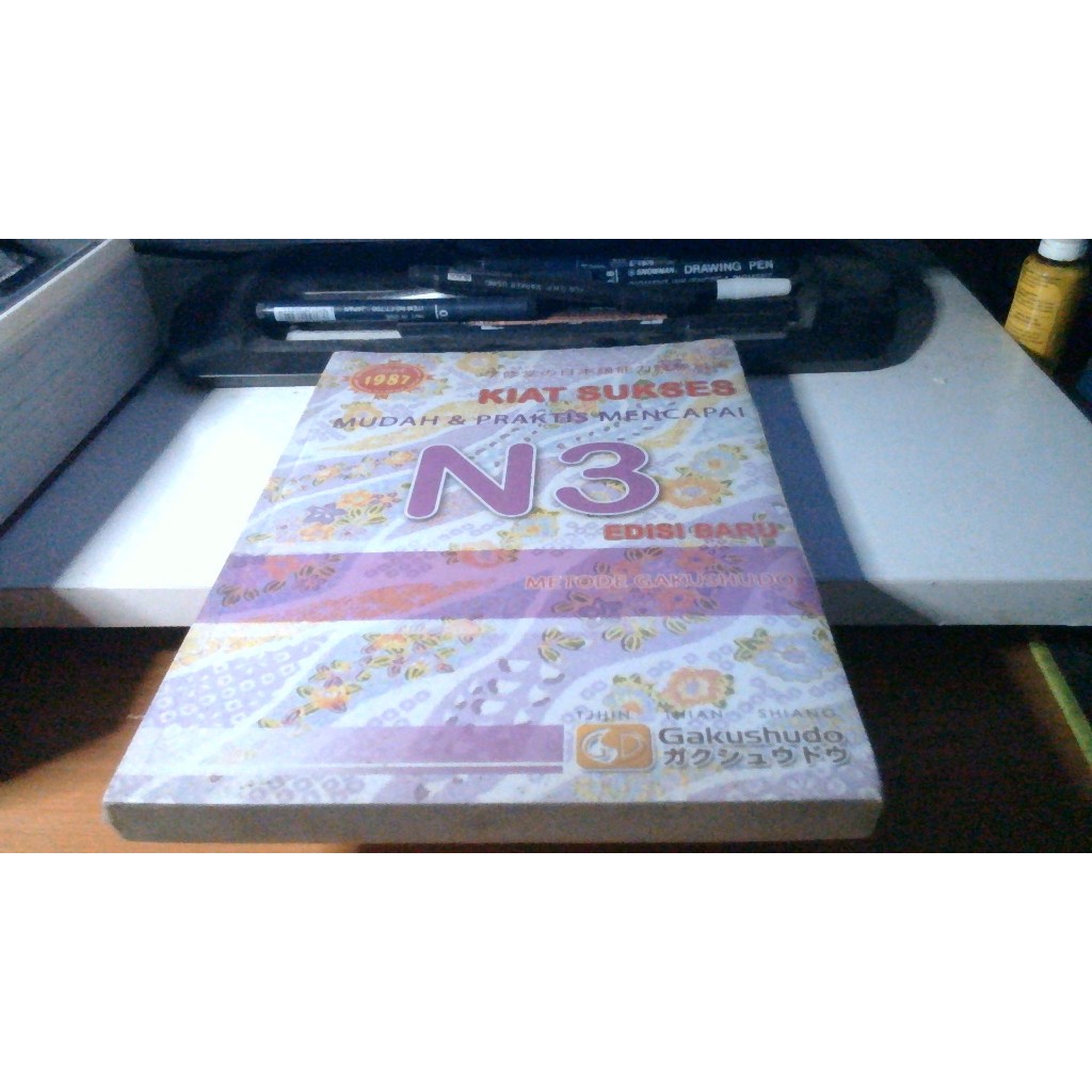 Jual bekas buku N3 jepang indonesia gakushudo | Shopee Indonesia
