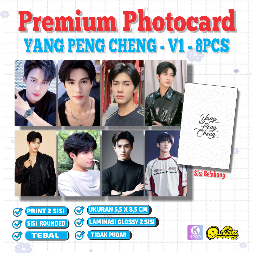 Jual Yang Peng Cheng Photocard Set Premium Aktor Drama China 8Pcs ...