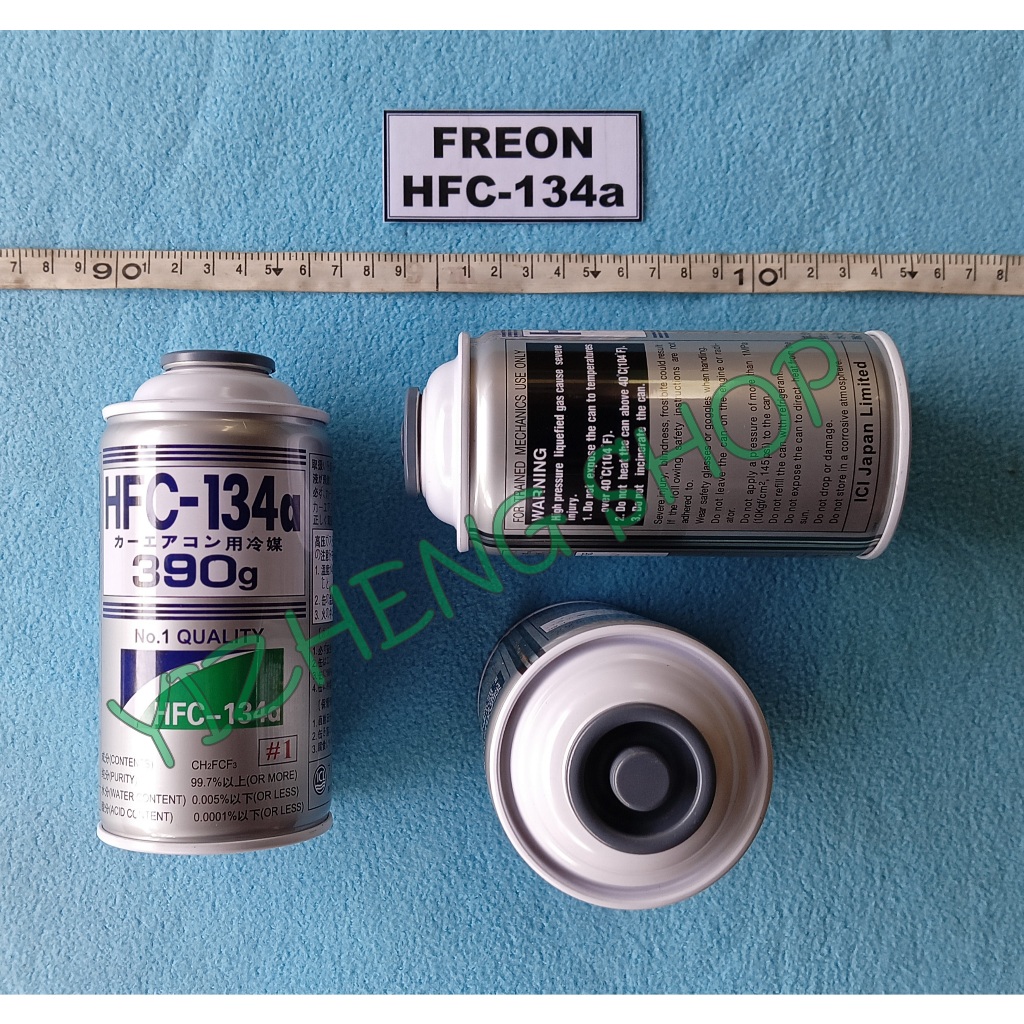 Jual FREON HFC-134a | Shopee Indonesia