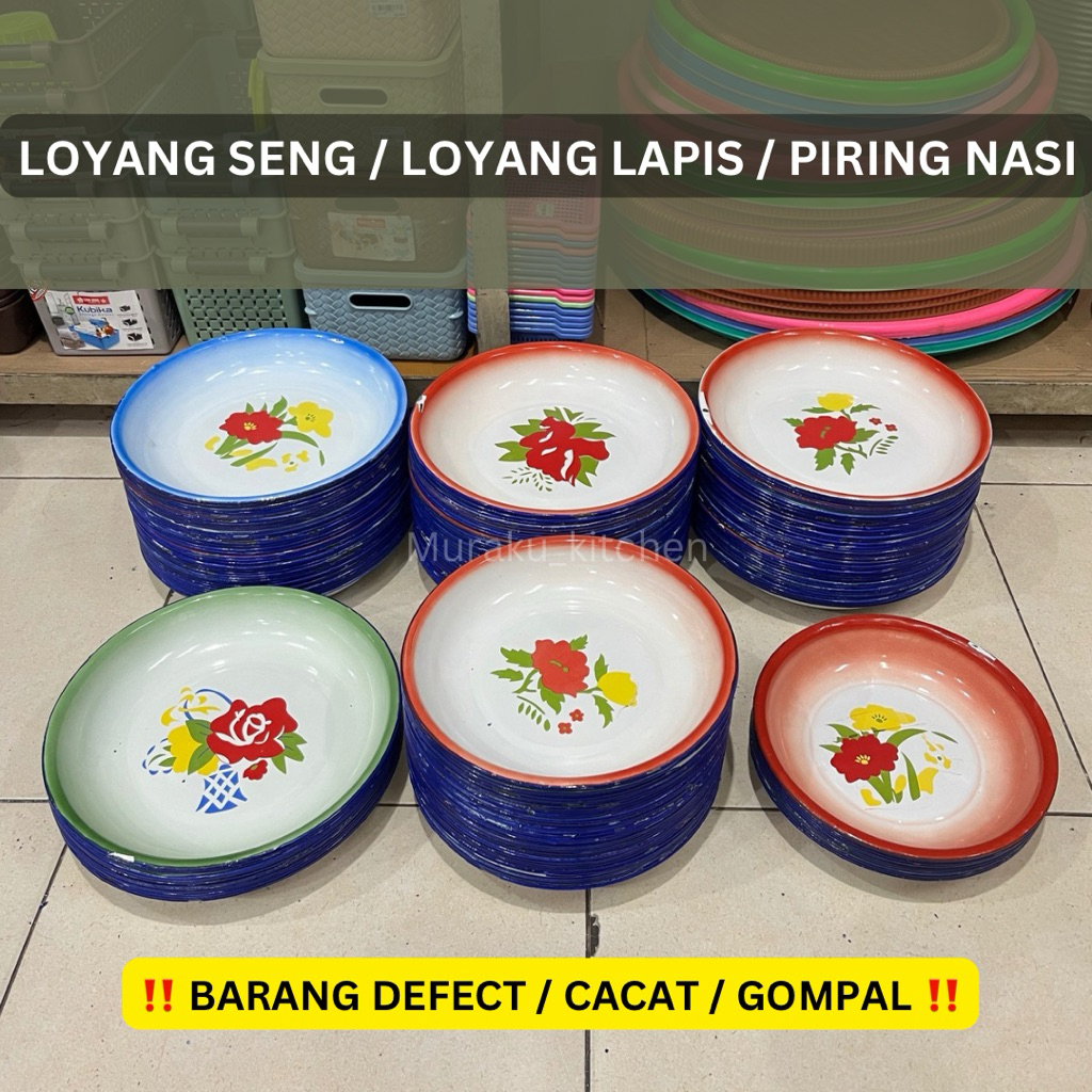 Jual LOYANG SENG / LOYANG KUE LAPIS ‼️ BARANG DEFECT | Shopee Indonesia