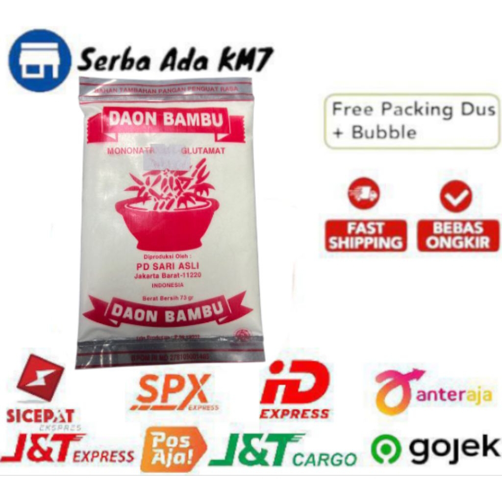 Jual PENYEDAP RASA MICIN DAON BAMBU 73 GRAM | Shopee Indonesia