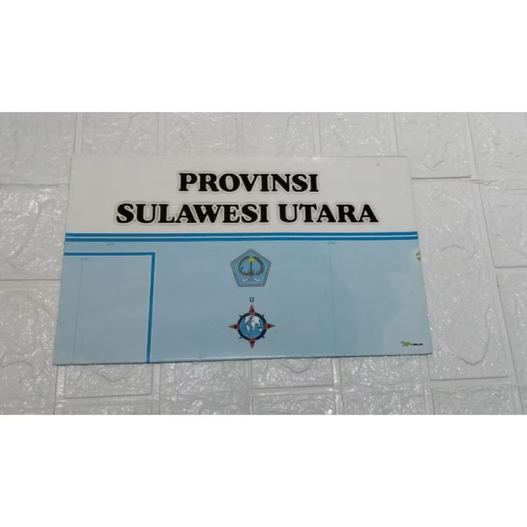 Jual Peta Provinsi Sulawesi Utara - Lipat besar | Shopee Indonesia