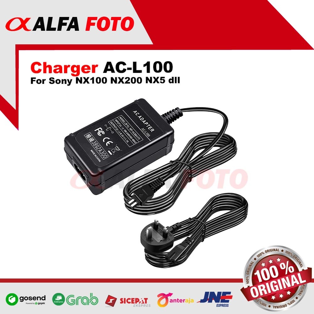 Jual Charger Camera Sony HXR-NX5R NX100 NX200 NXCAM Camcorder Handycam ...