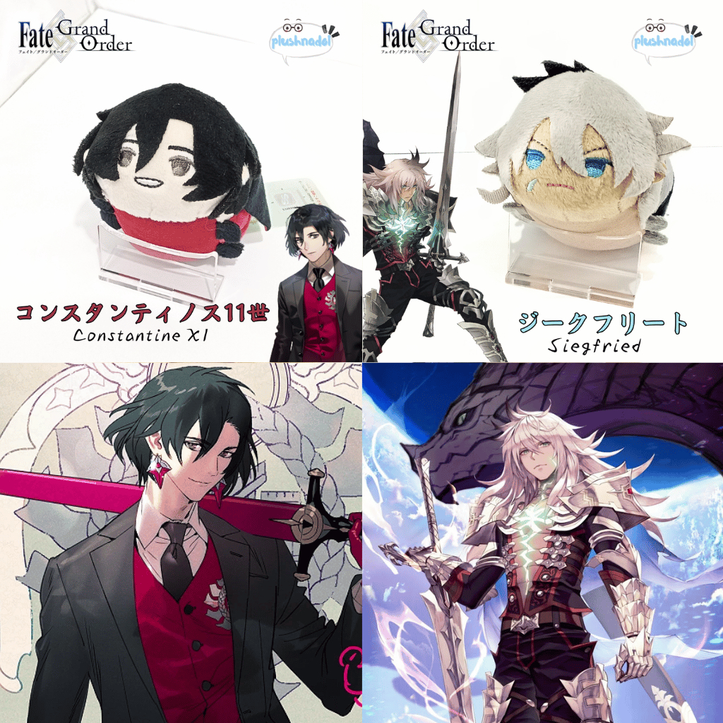Jual Fate Grand Order Mochi Mochi Mascot - Siegfried, Constantine XI ...