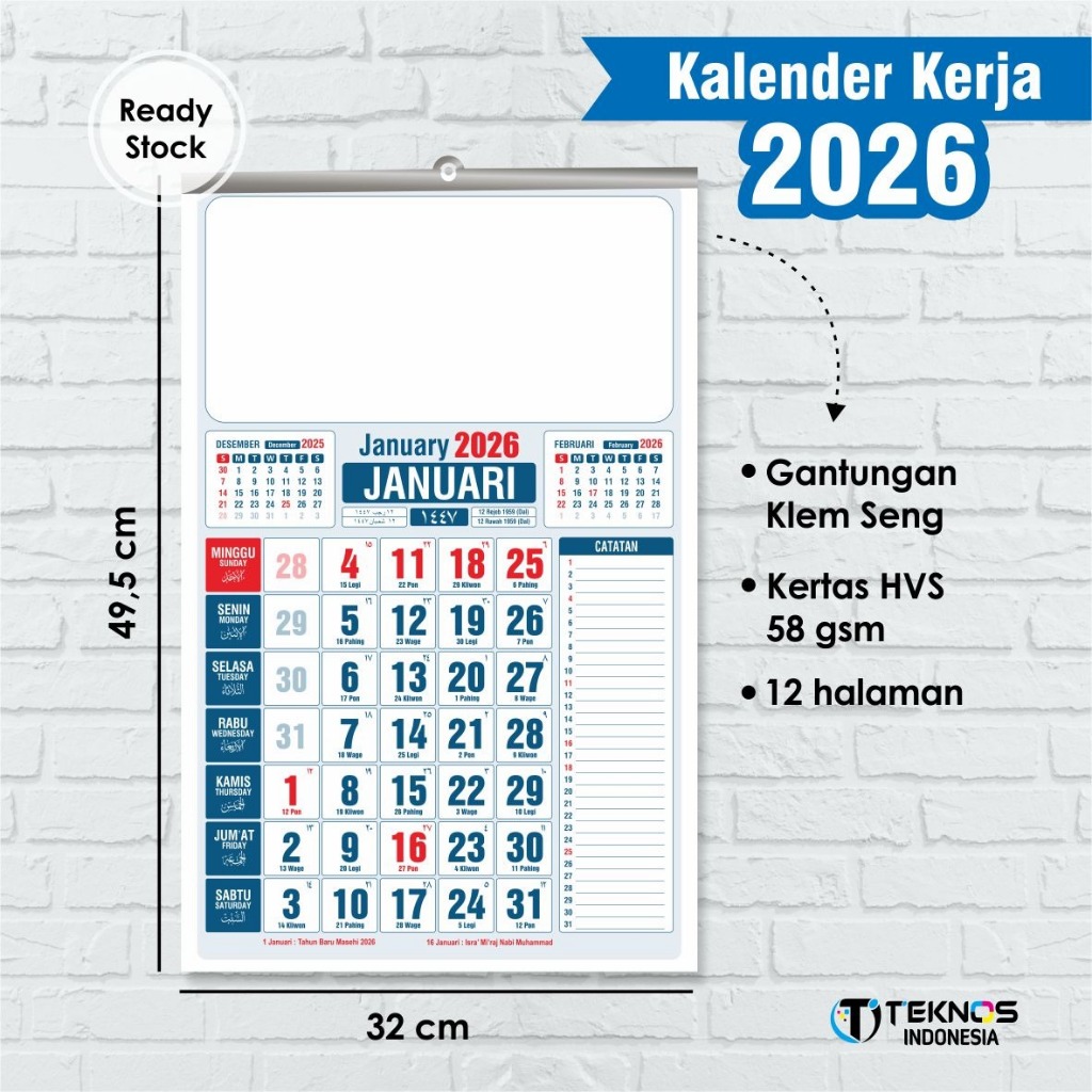 Jual KALENDER KERJA POLOS 2026 - KALENDER KANTOR HVS 12 LEMBAR ...