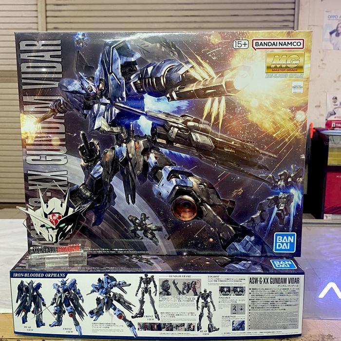 Jual MG Gundam Vidar / MG ASW-G-XX Gundam Vidar | Shopee Indonesia