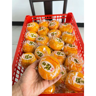 Jual Jeruk Ponkam Terlengkap & Harga Terbaru Desember 2025 | Shopee ...