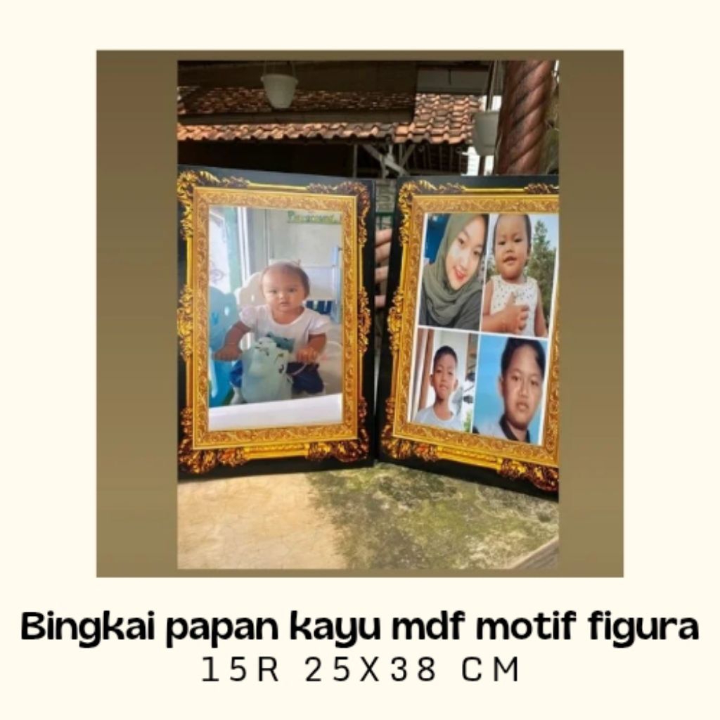 Jual CETAK FOTO SUDAH DIBINGKAI PAPAN MDF UKURAN 15R (25X38 CM) MOTIF ...