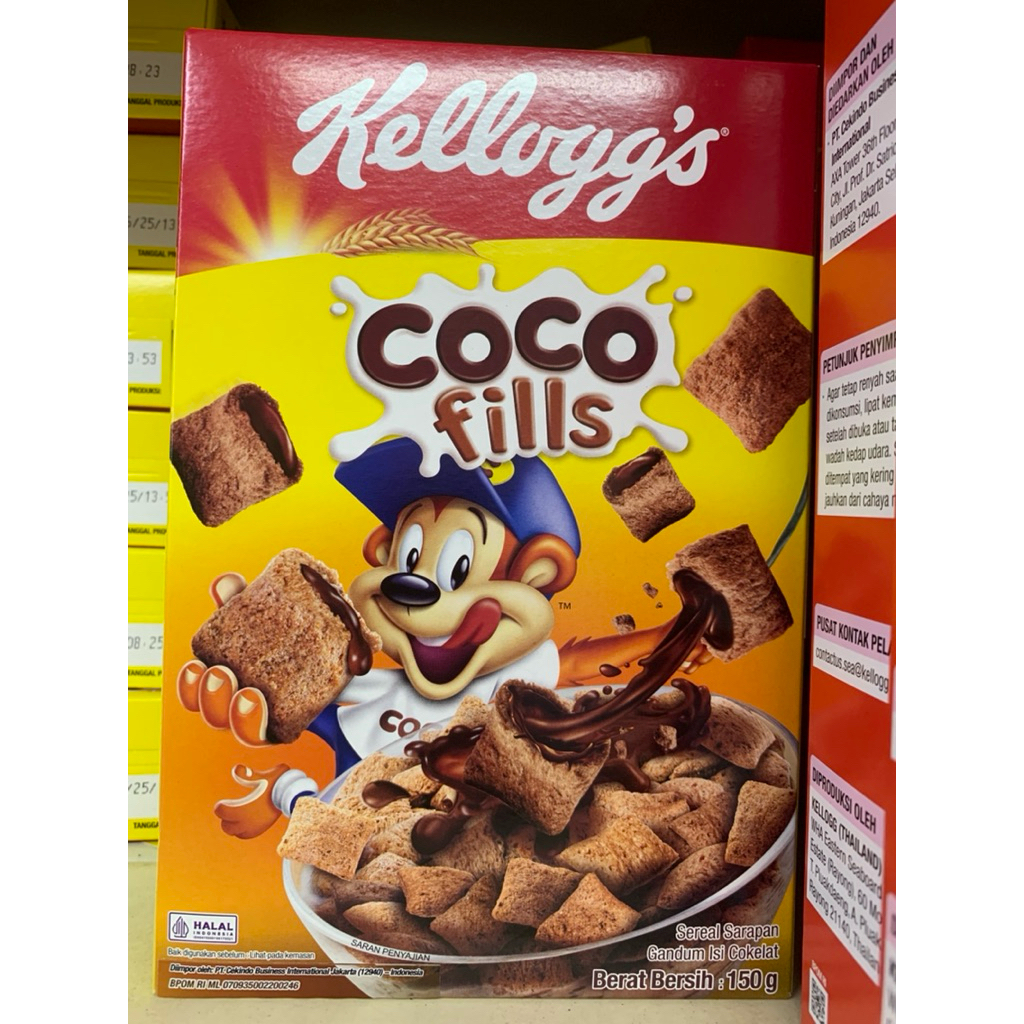 Jual Kellogs Choco Fills 150gr , Cereal Coklat | Shopee Indonesia