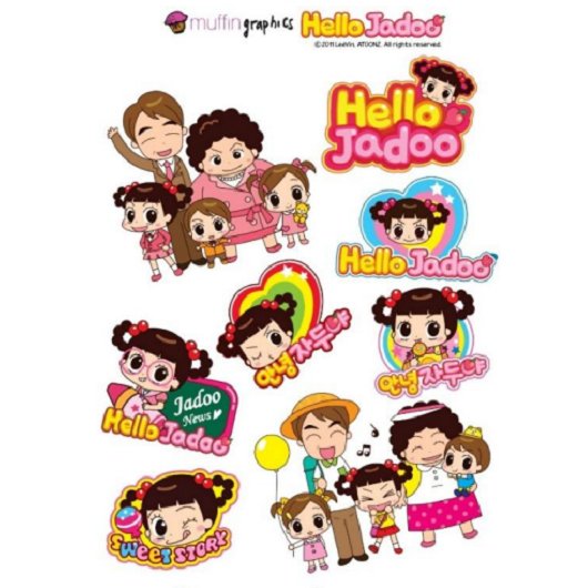 Jual TIDAK DIJUAL - STICKER HELLO JADOO PROMO MUFFIN GRAPHICS | Shopee ...