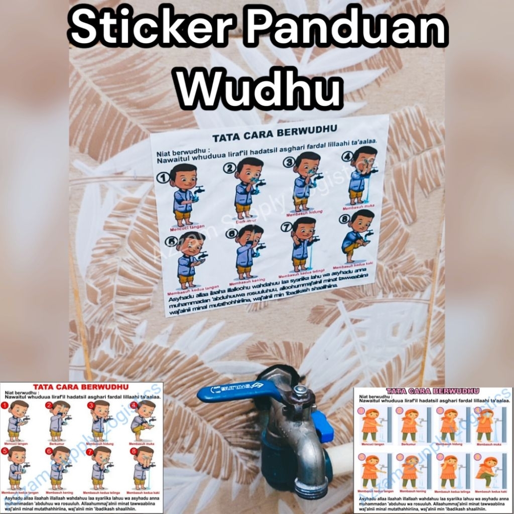Jual Sticker Panduan Wudhu Anak | Stiker Belajar Tuntunan Belajar ...