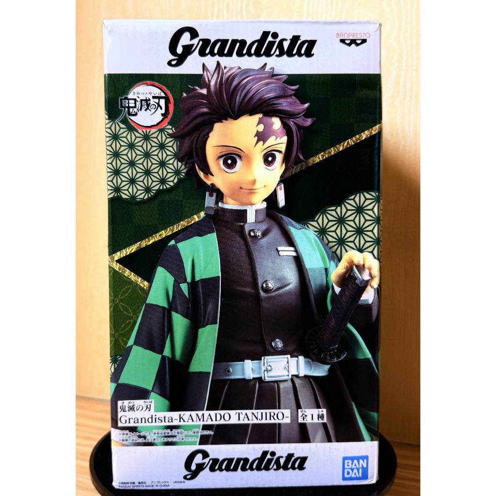 Jual [MIP] Grandista Figure Tanjiro Kamado First Version- Kimetsu no ...