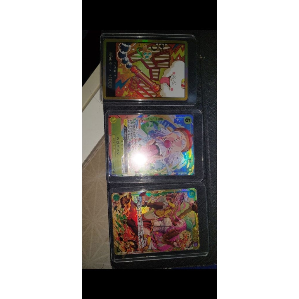 Jual TCG One Piece Don Nami Gold | Shopee Indonesia