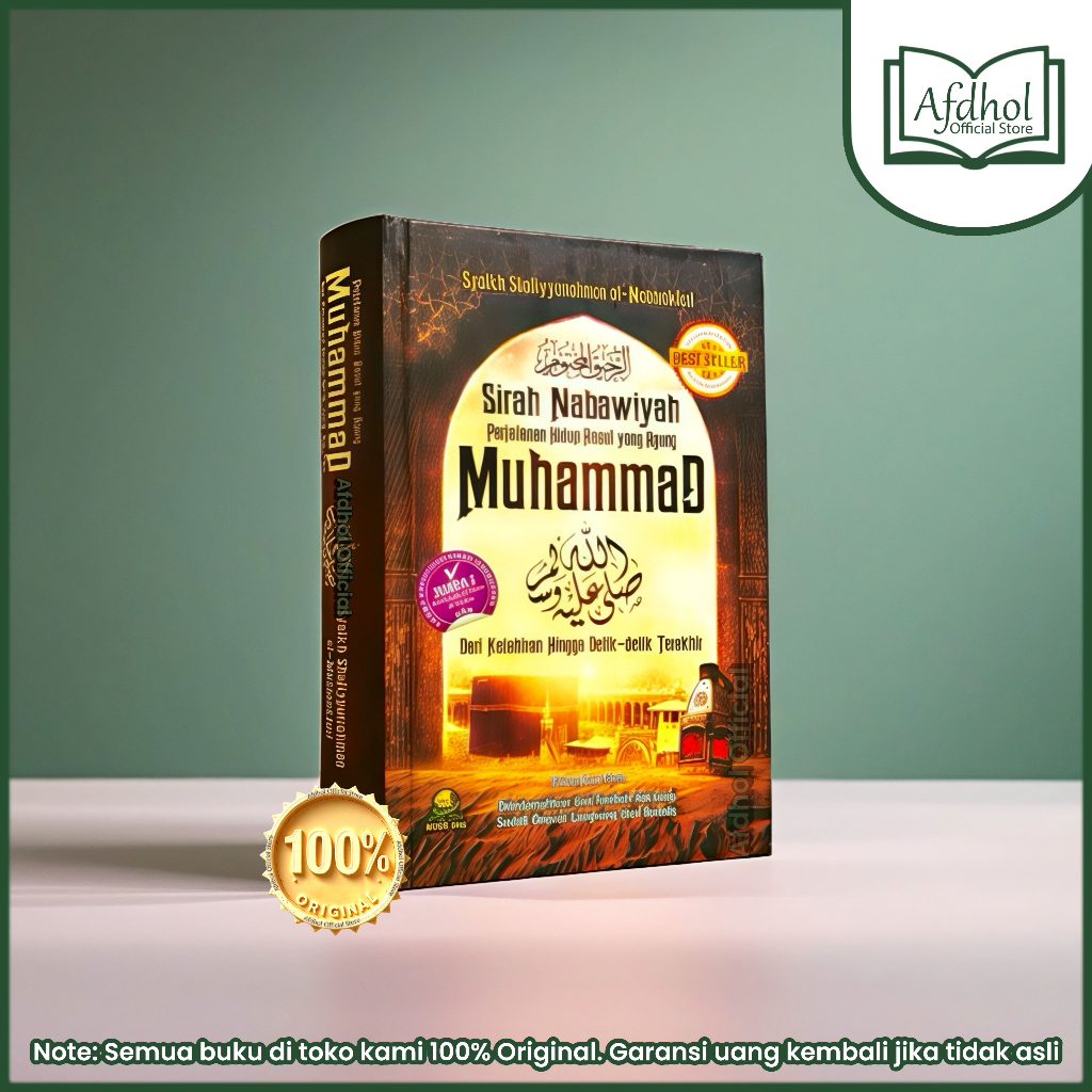 Jual Buku Sirah Nabawiyah - ar-Rahiq al-Makhtum - Syaikh ...