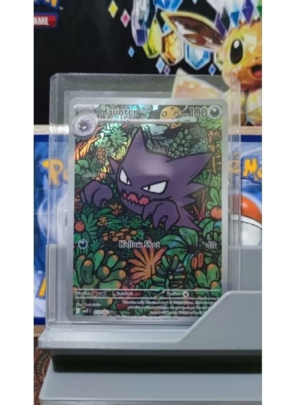 Jual Haunter AR MA2 113/103 Kartu Pokemon TCG Trading Card Game ...