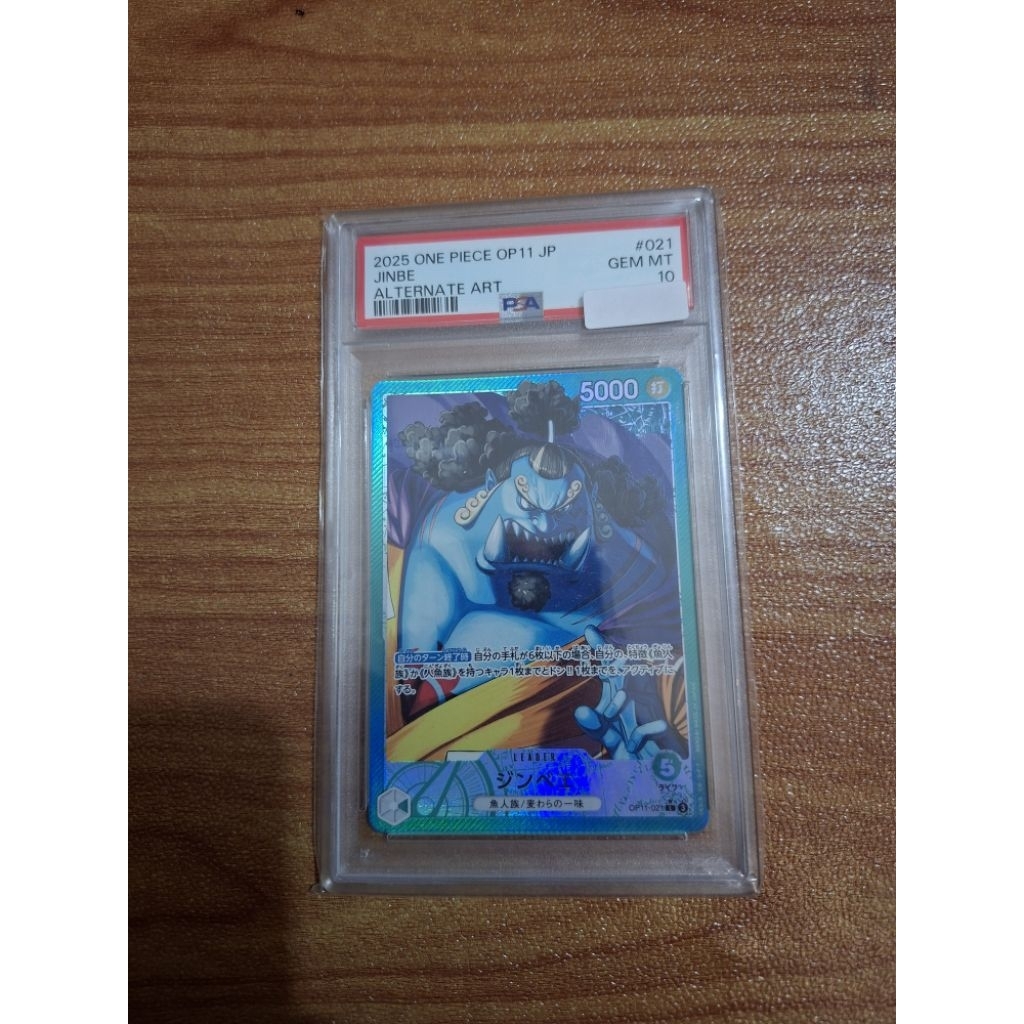 Jual One Piece Card Game SLAB PSA10 JINBEI OP11 ALT ART | Shopee Indonesia