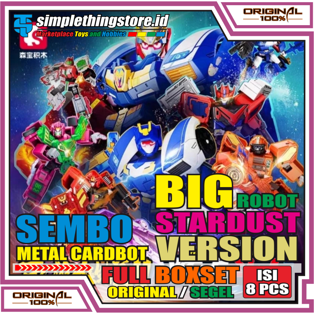 Jual Sembo X Metal Cardbot BlindBox (Versi Besar) Stardust Edition ...