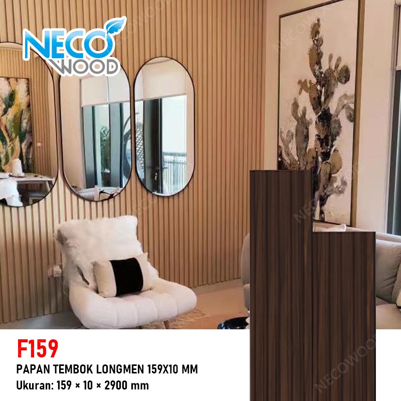 Jual PANEL DINDING Interior WPC Desain Elegan (Papan Tembok Longmen ...