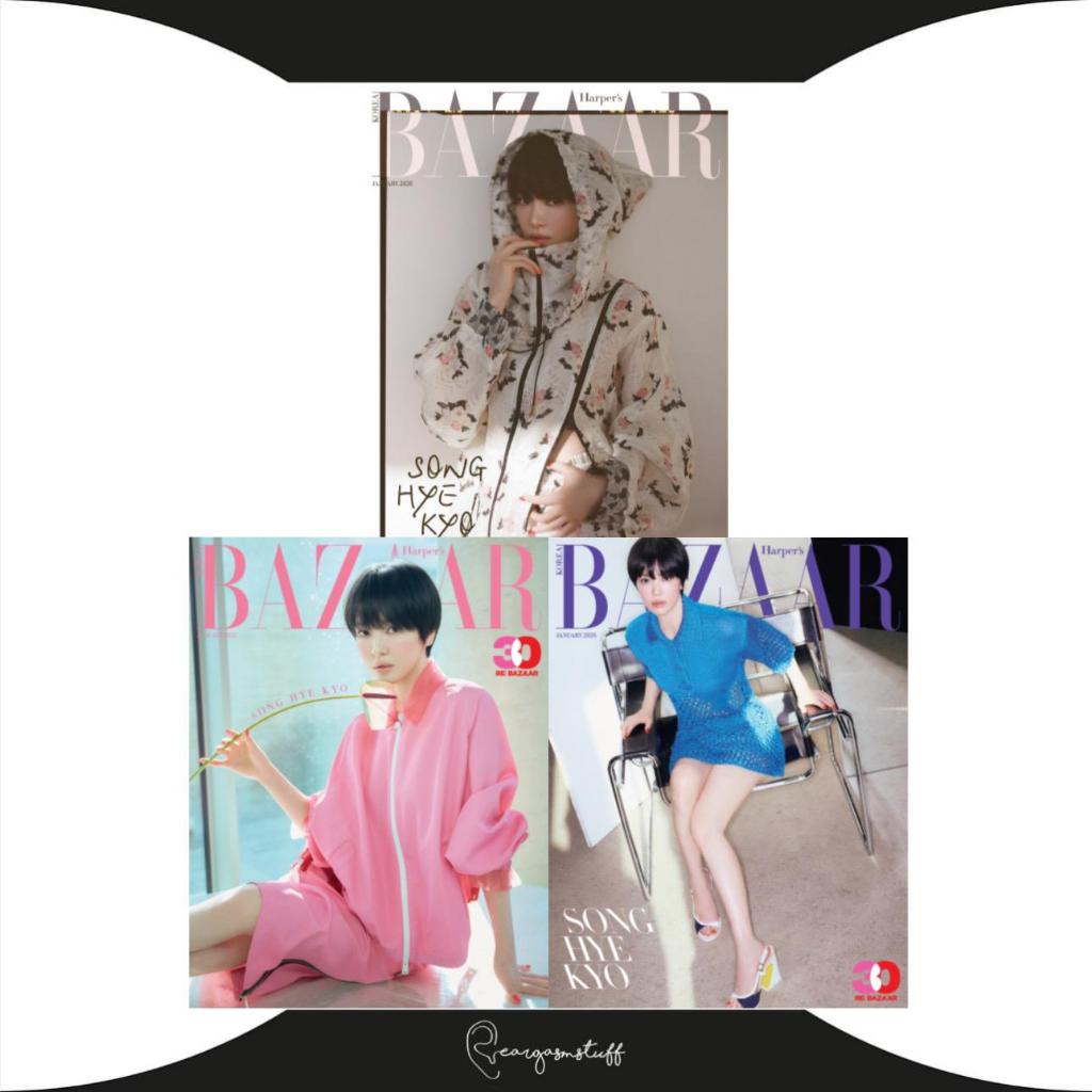 Jual HARPER BAZAAR MAGAZINE JANUARY 2025 SONG HYEKYO / BYEON WOOSEOK ...