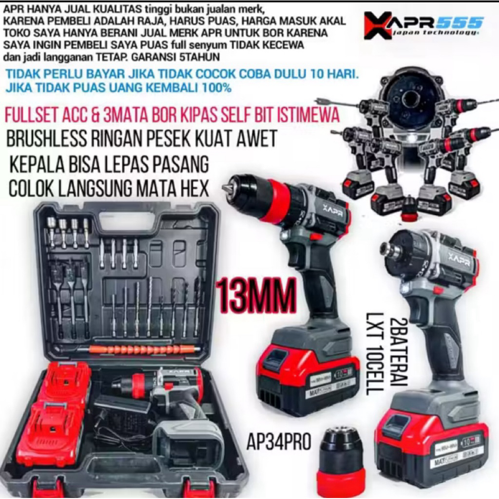 Jual (COD) APR AP34PRO MESIN BOR BATERAI 88V BASIC MESIN APR AP13PRO ...