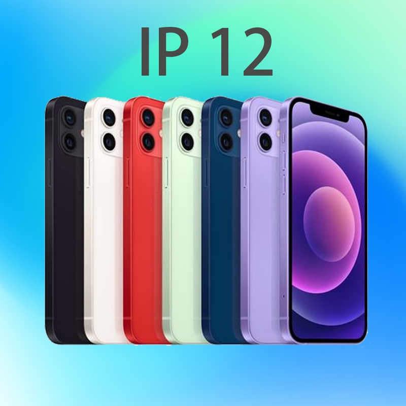 Jual IP 12 SECOND 128GB/64GB INTER LIVE/VIDEO/GAME PHONE | Shopee Indonesia