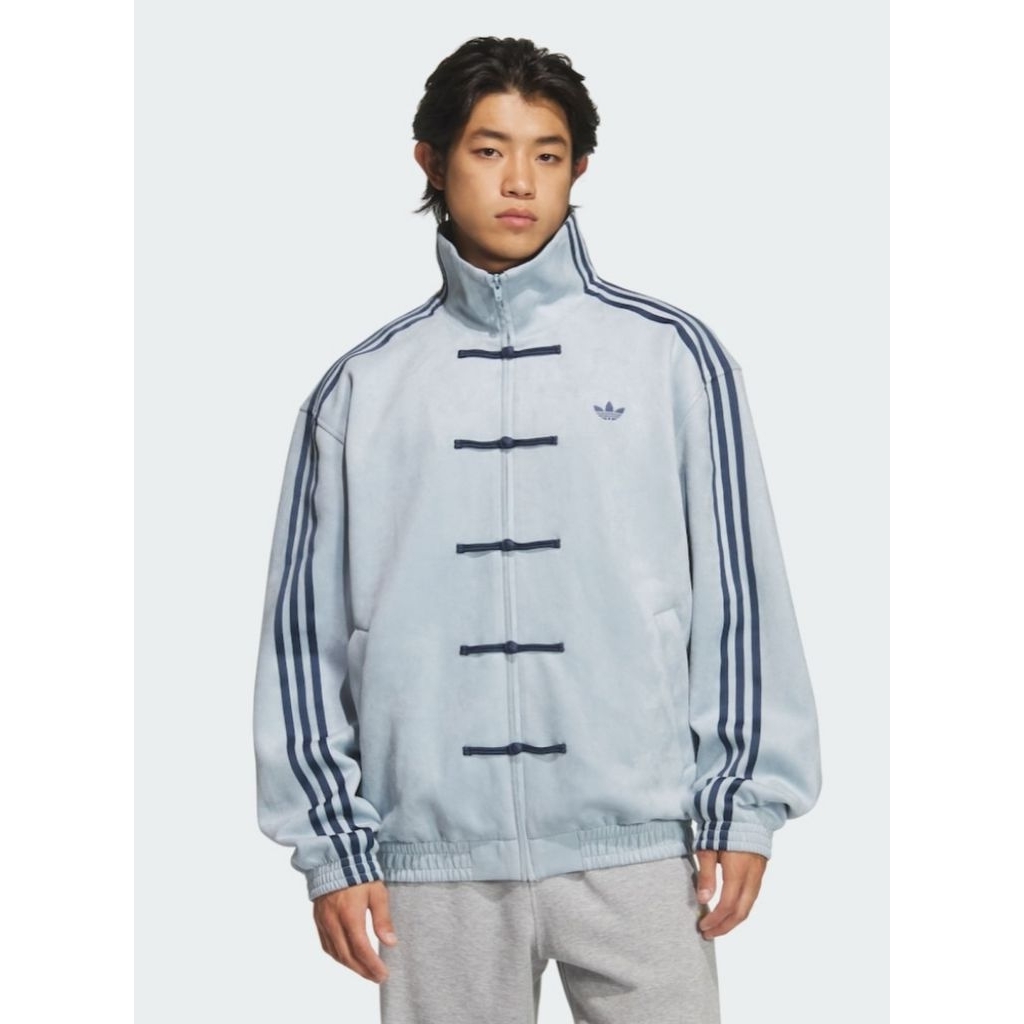 Jual Adidas Cheongsam CTT 3.1 Soft Jacket Collegiate Sky Blue Original ...