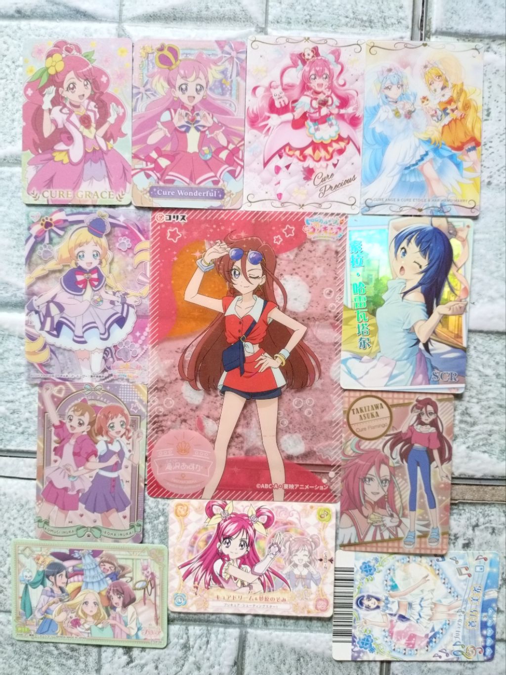 Jual Precure Pretty Cure wafer clear card original | Shopee Indonesia