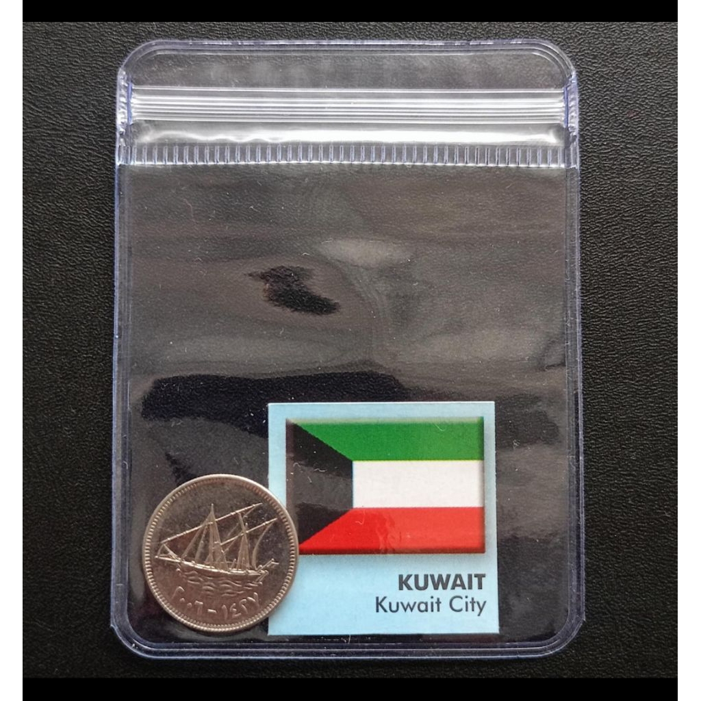Jual TP345 TP3mk Koin 20 Fils Kuwait 2006 Koleksi Coin Kuno Jadul Antik ...