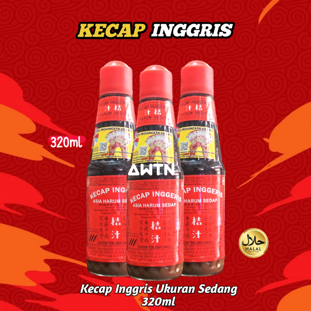Jual KECAP INGGRIS ( UKURAN SEDANG ) | Shopee Indonesia