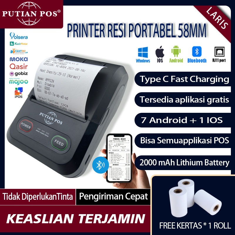 Jual Printer Resi Terlengkap & Harga Terbaru Mei 2026 | Shopee Indonesia
