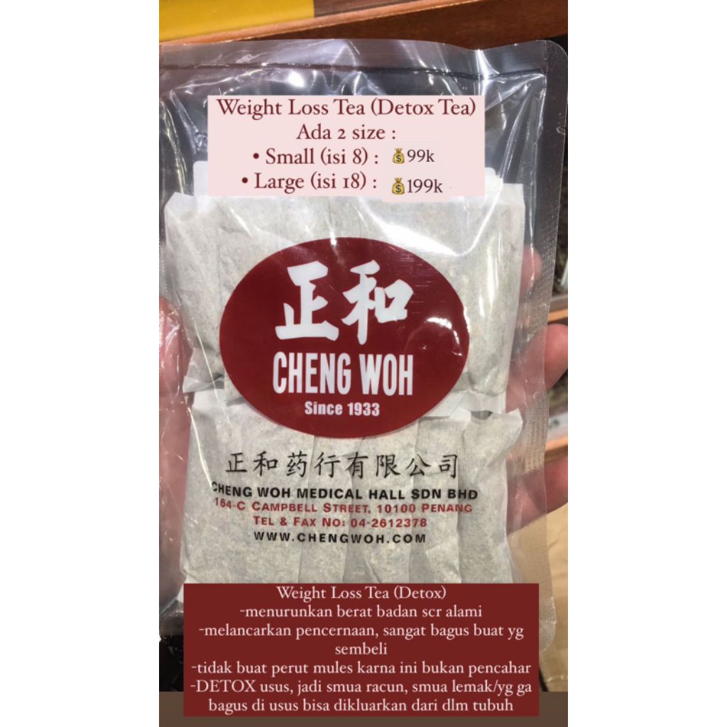 Jual WEIGHT LOSS TEA CHENG WOH TEH DIET HERBAL | Shopee Indonesia