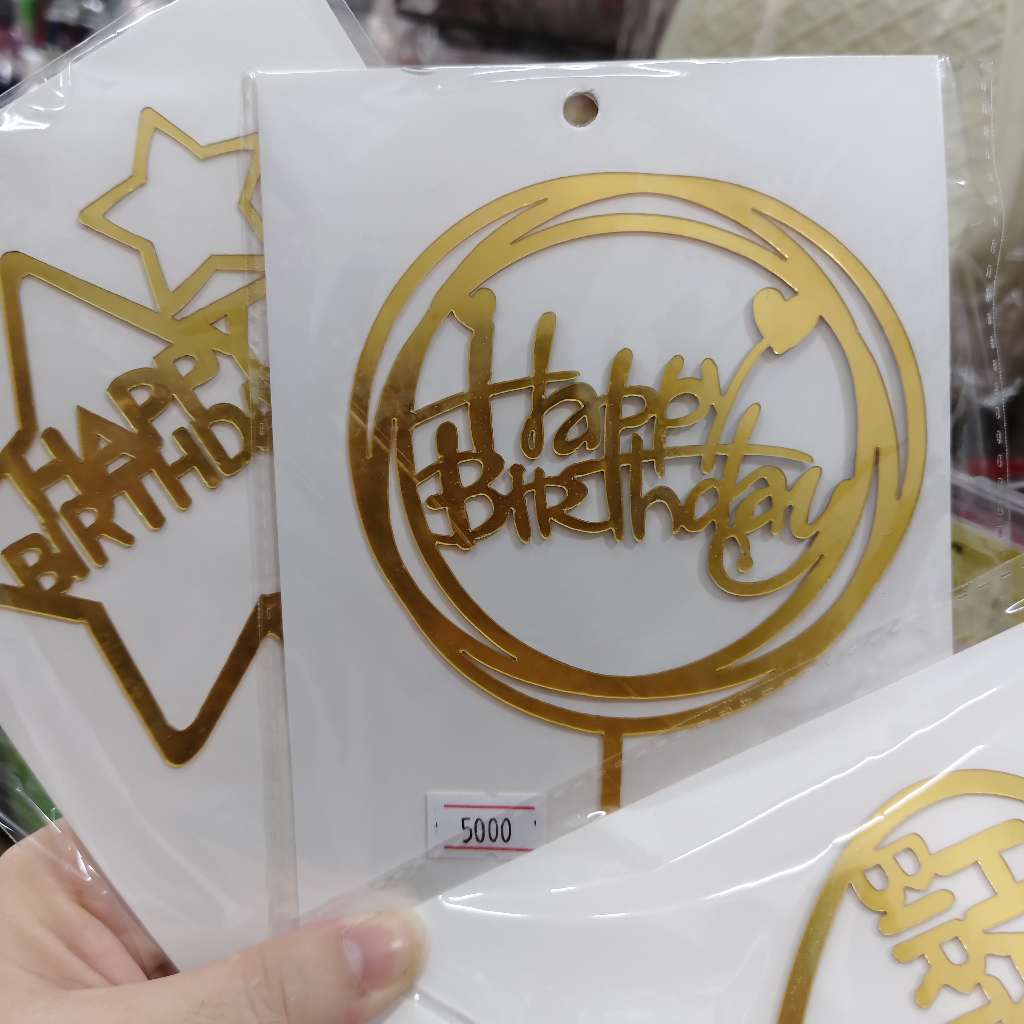 Jual Topper HBD Besar Gold / Topper Happy birthday | Shopee Indonesia