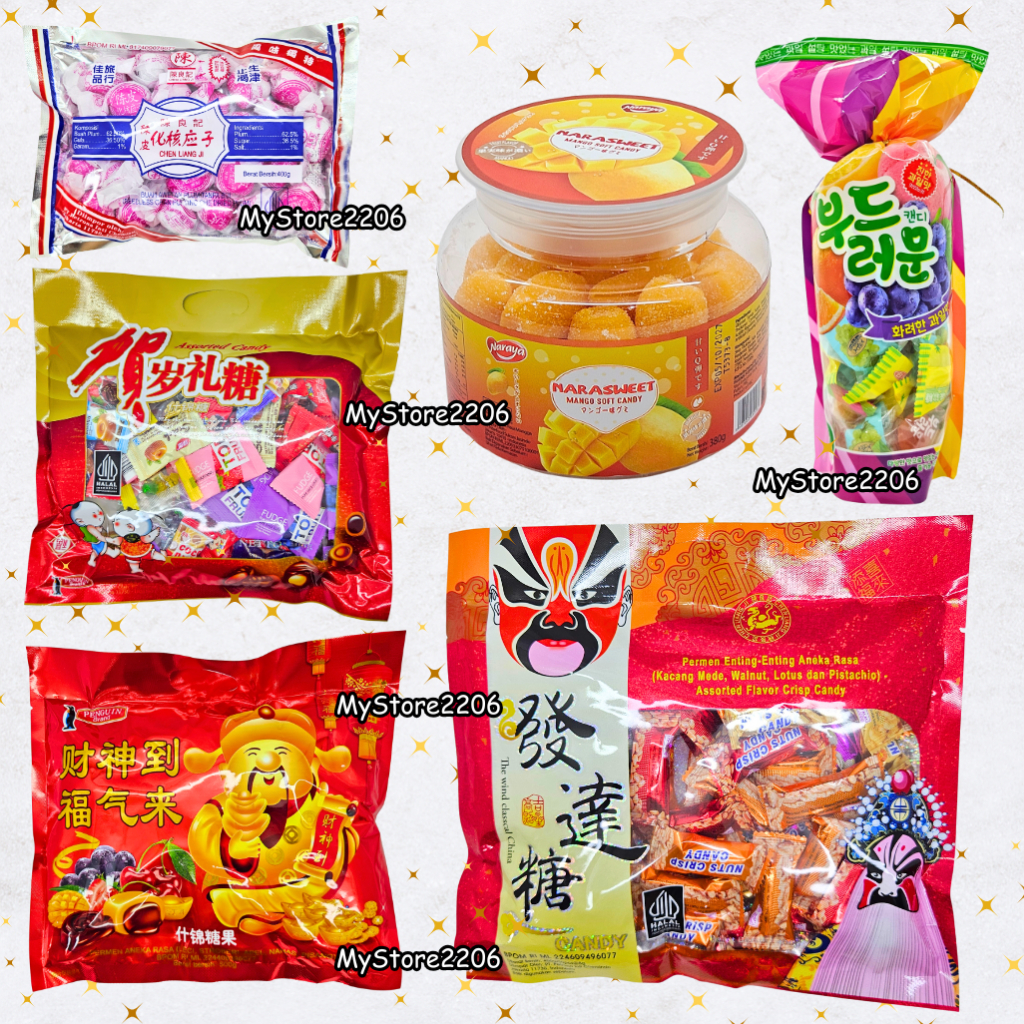 Jual Snack Imlek / Makanan Imlek / Permen Jelly Buah / Kacang / Plum ...