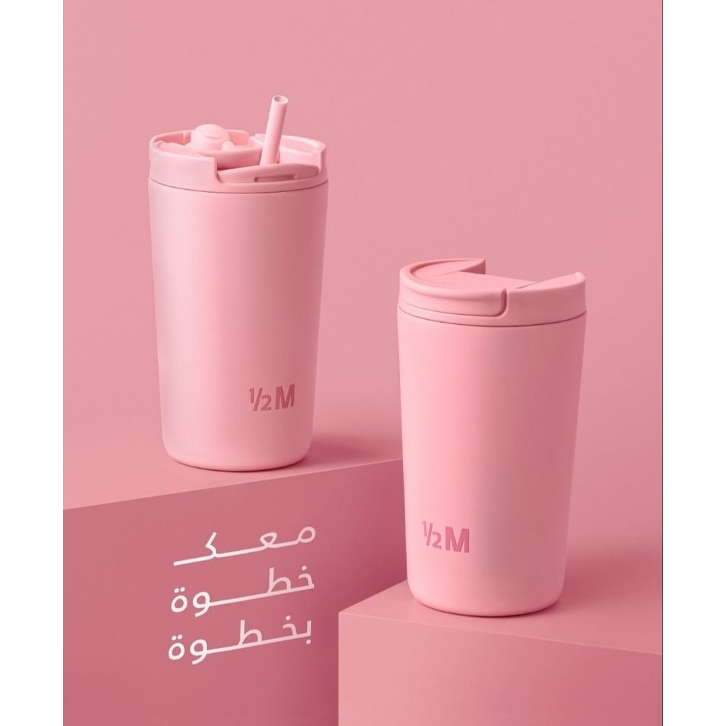 Jual Tumbler Half Million , Kyan, Mezaj Saudi Arabia / Mug Saudi SUS ...
