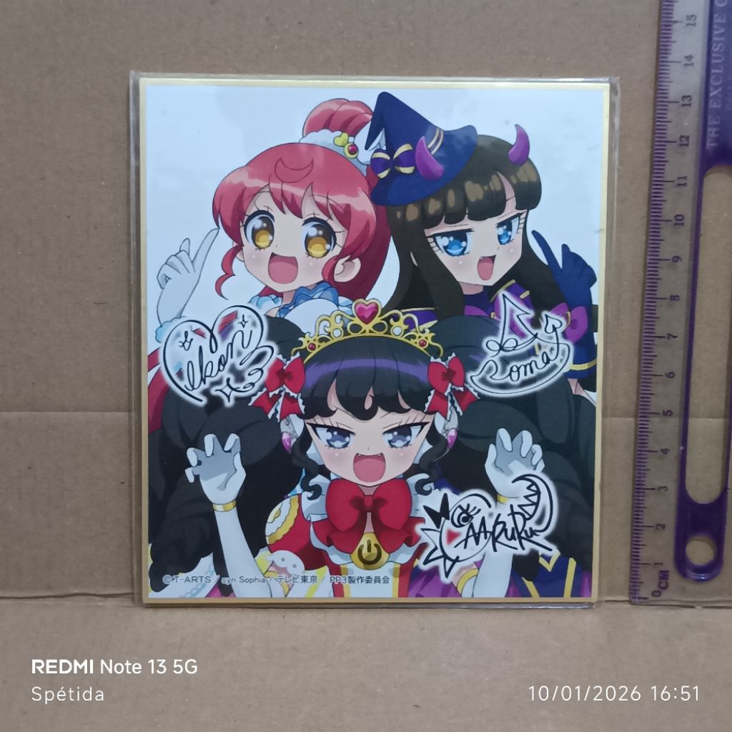 Jual PriPara Aroma Mikan Garuru Shikishi | Shopee Indonesia