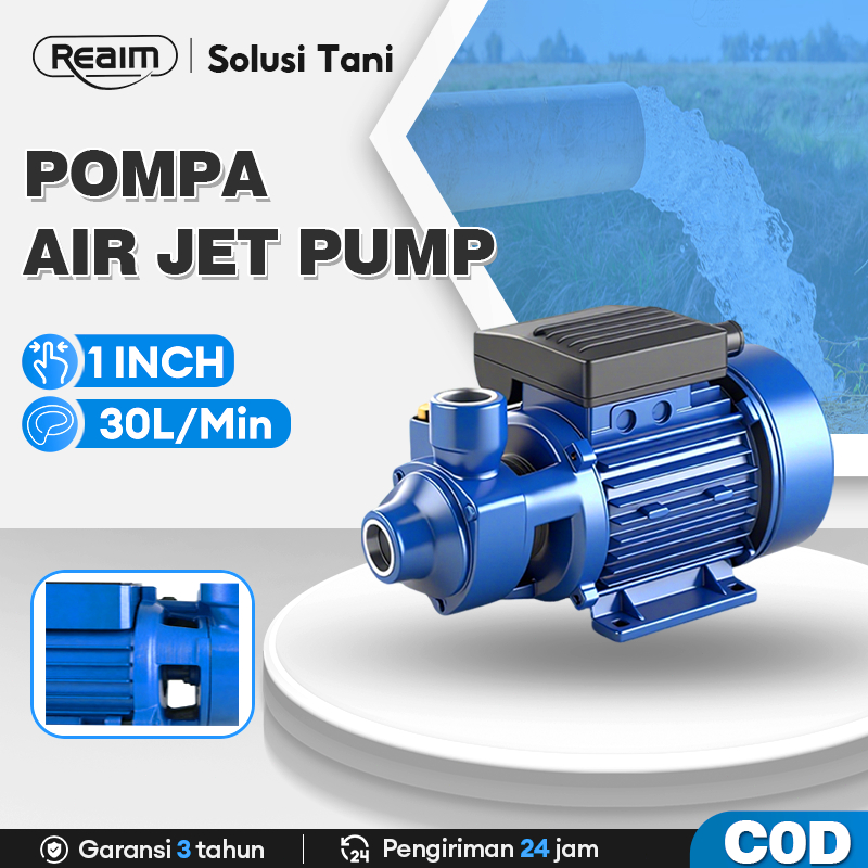 Jual Reaim Pompa Air Jet Pump 450W Otomatis - 1HP,40M Daya Dorong Pompa ...