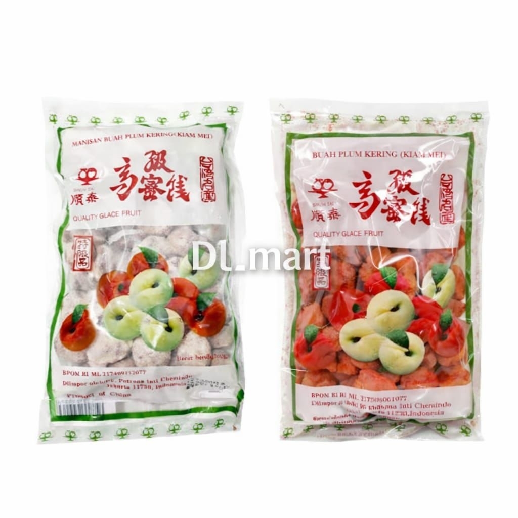Jual Manisan Kiamboy Putih - Manisan Buah Plum Kering ( Kiam Mei ...