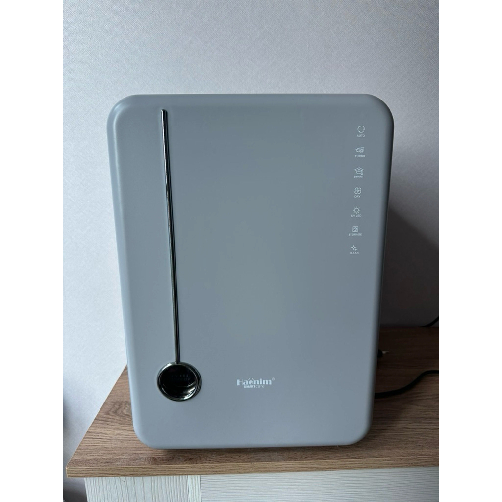 Jual Haenim UV Sterilizer (fourth generation) | Shopee Indonesia