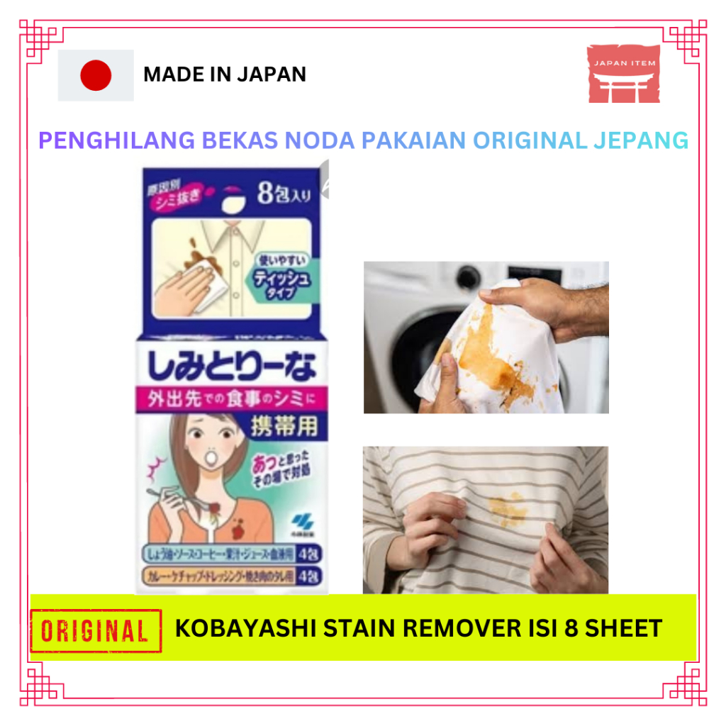 Jual Kobayashi stain remover wipes tissue ( tisu penghilang noda baju ...