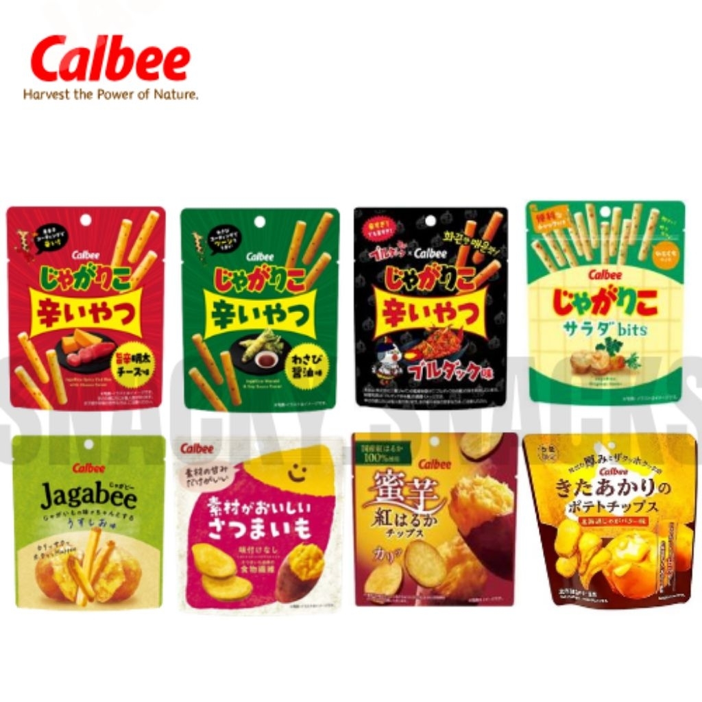 Jual SNACK JEPANG - Calbee - Stick Potato | Shopee Indonesia