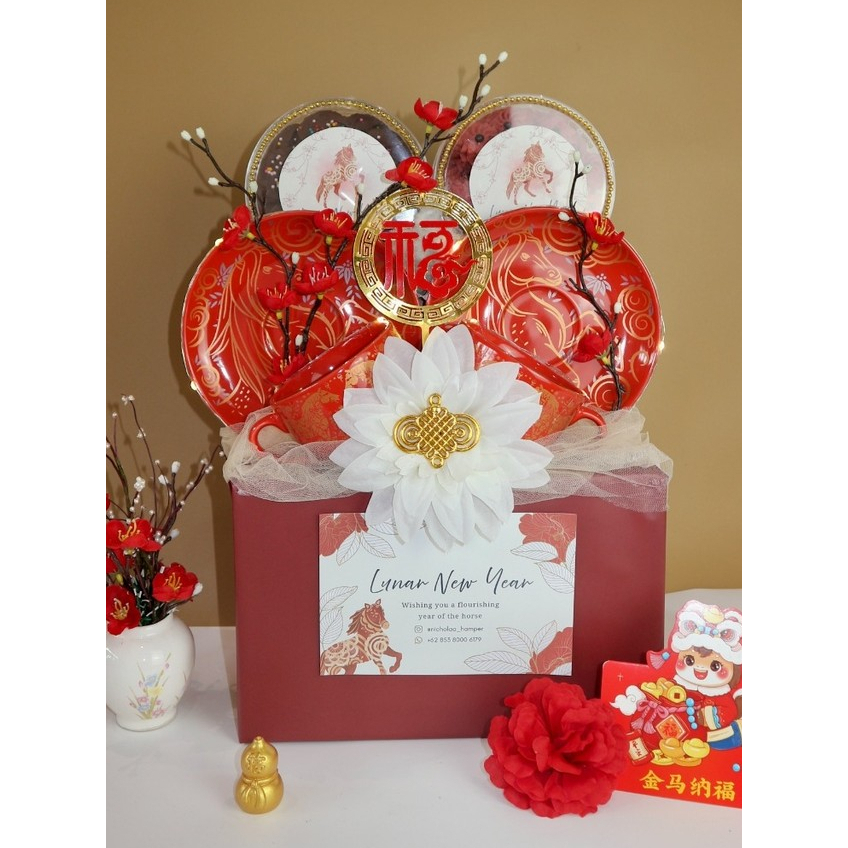 Jual Lotus Set | Parcel Imlek | Hampers Imlek | Shopee Indonesia
