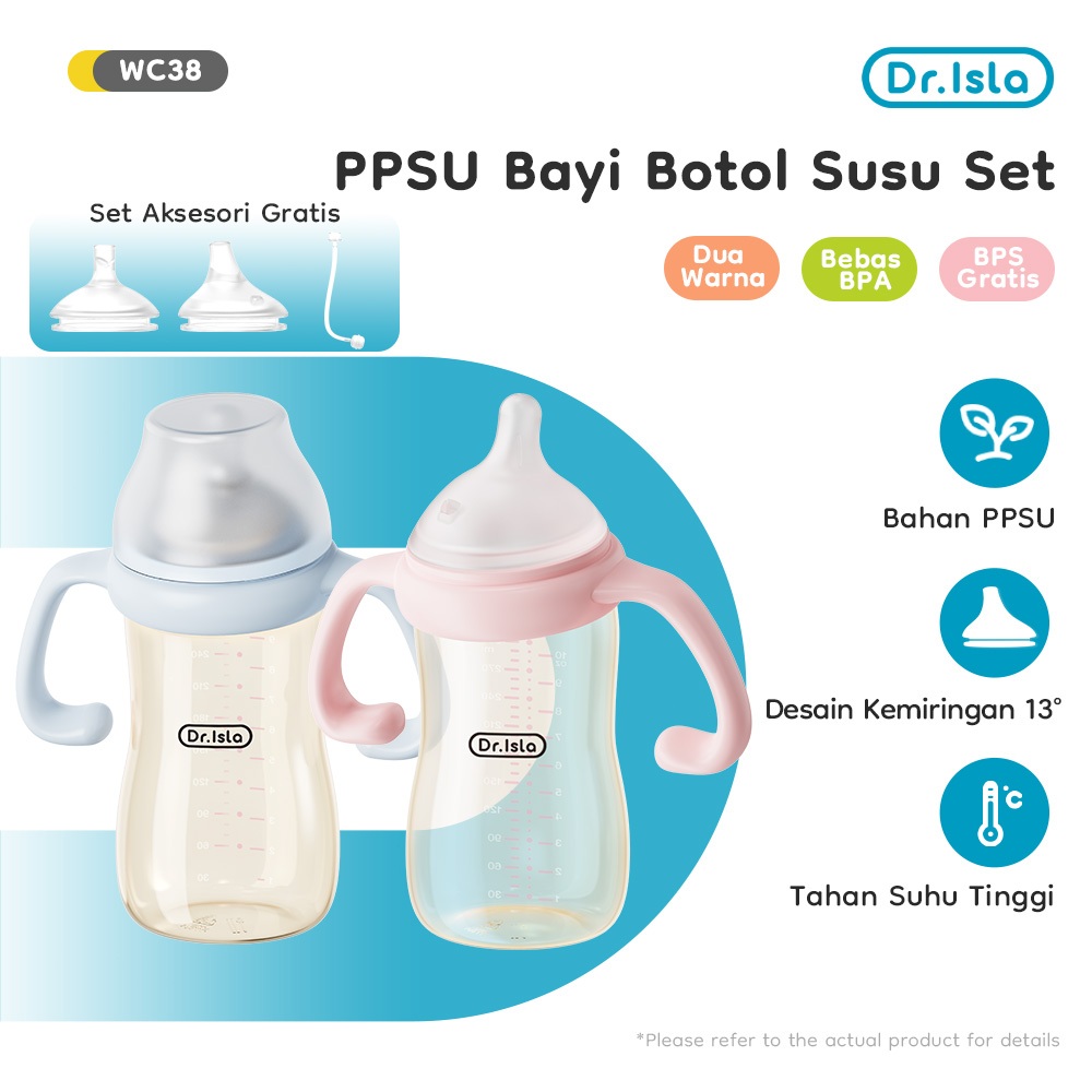 Jual Dr.isla Dot Bayi Botol Susu 300ml Termasuk Sedotan Bola Gravitasi ...