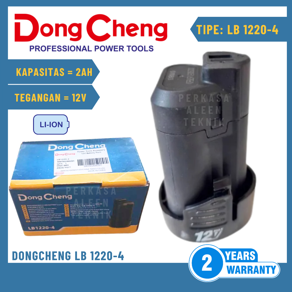 Jual Baterai DongCheng LB1220-4 12 Volt Series 1202 cocok buat tipe DCA ...