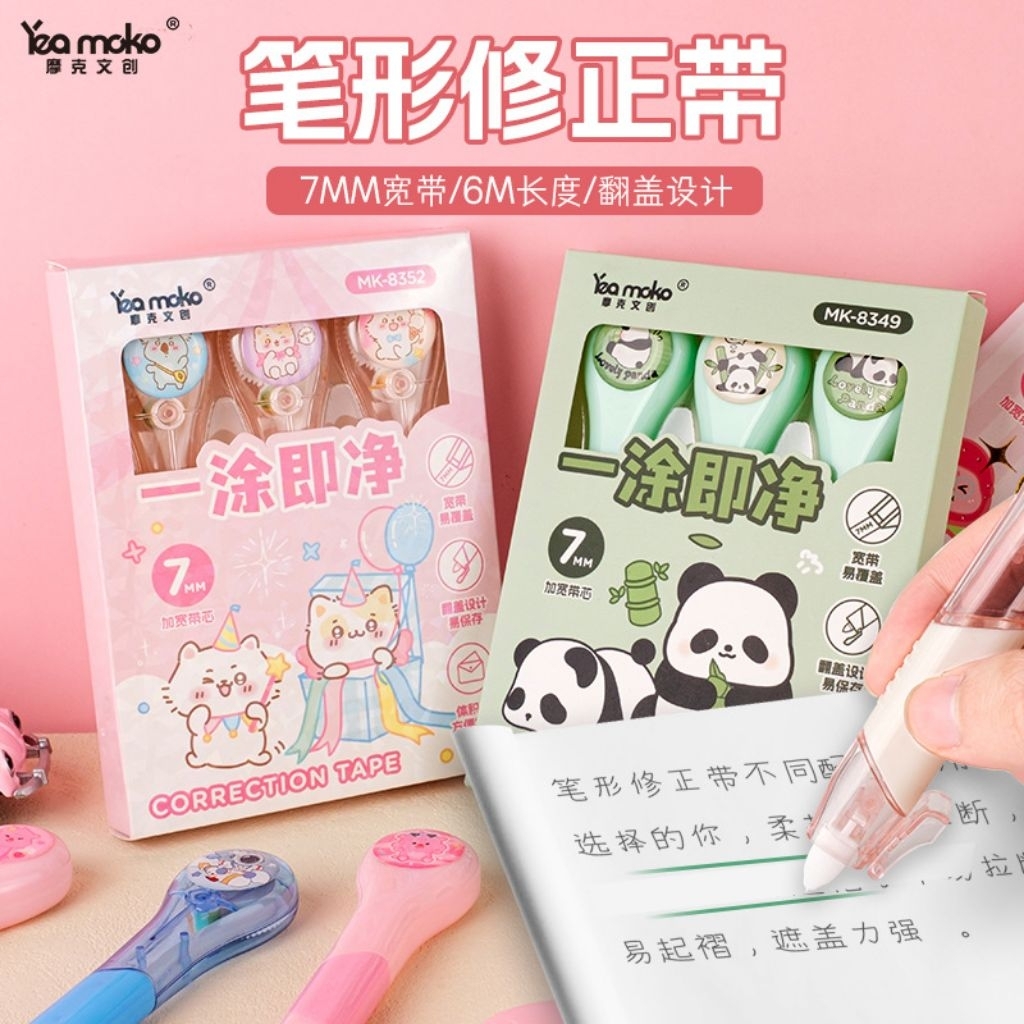 Jual (PP005) (PR001) 3PCS Character correction tape set | Tip ex isi ...