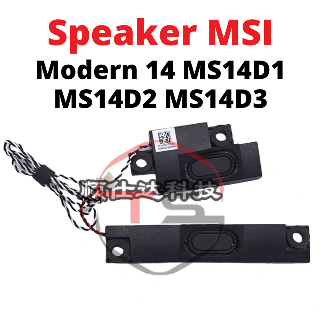 Jual Speaker MSI Modern 14 MS14D1 MS14D2 MS14D3 B11S B11M B11ML B11MO ...